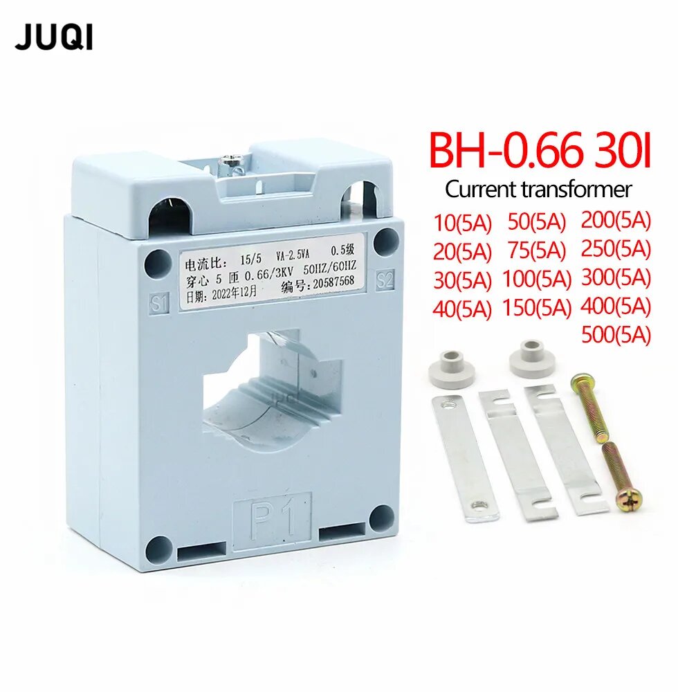 Трансформатор тока AN&H BH-0.66 30I, класс 0.5 400(5A)