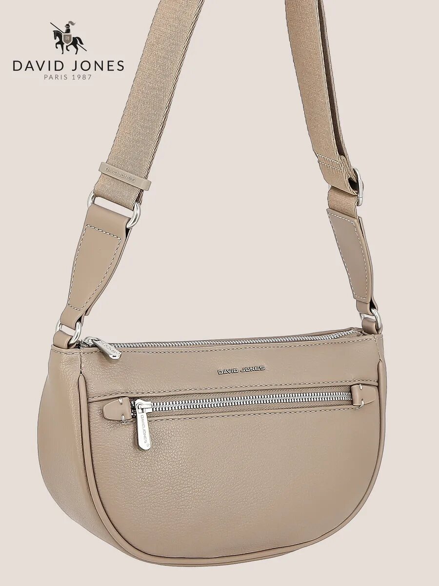 Сумка кросс-боди