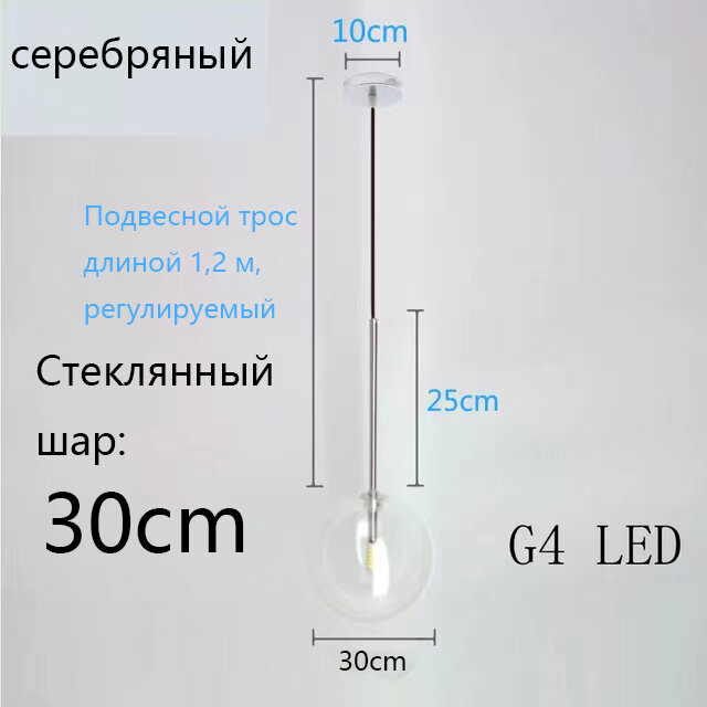 Светильник, Магазин яркого освещения Люстра потолочная, G4