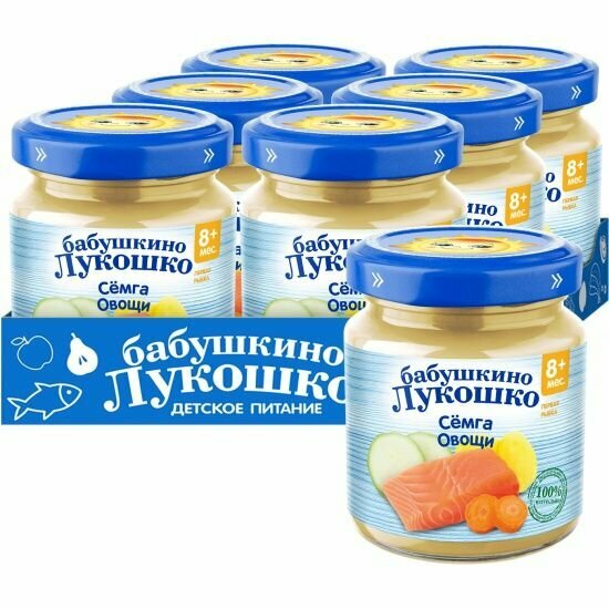 Пюре Бабушкино Лукошко рагу овощное с семгой, с 8 месяцев, 100 гр, 6 шт.