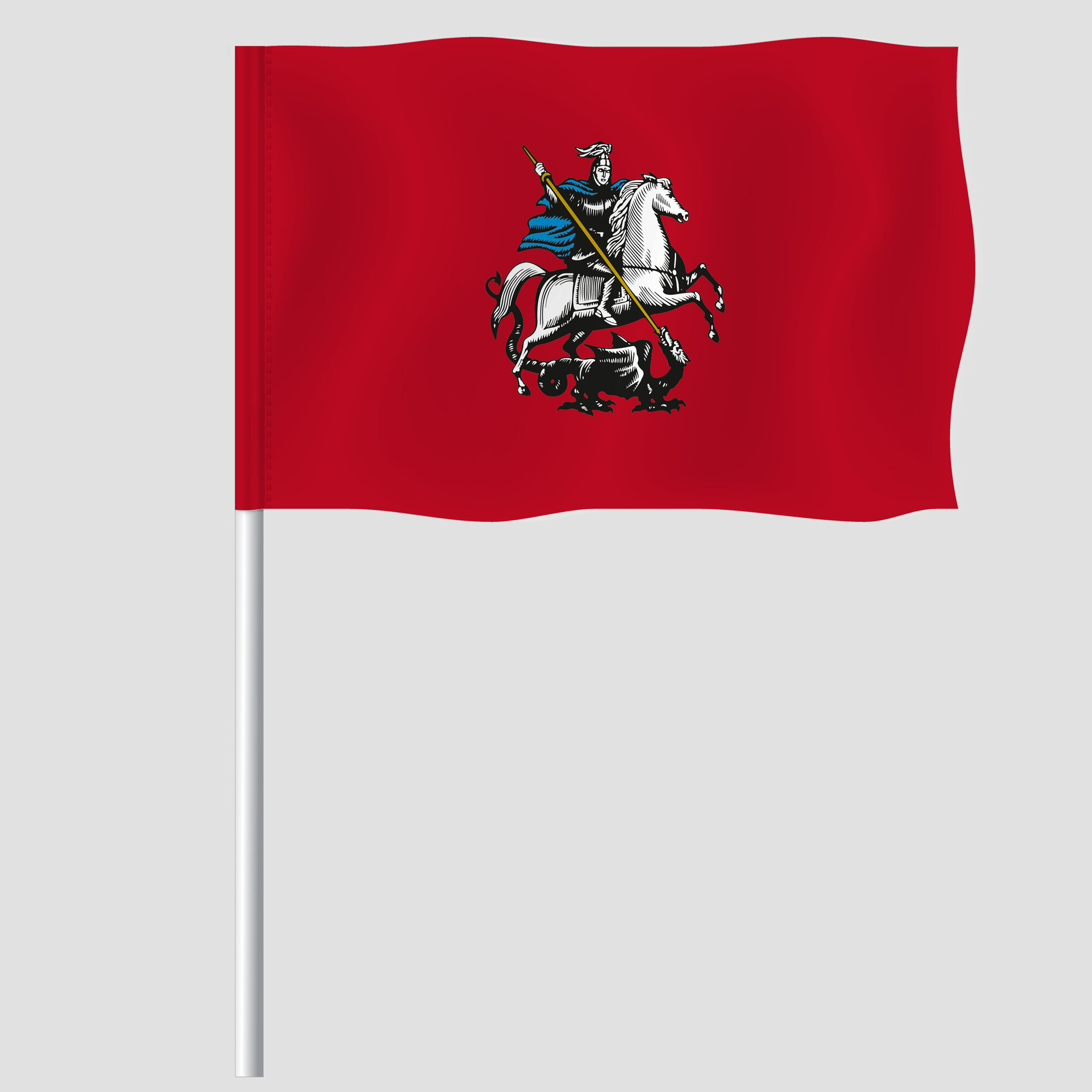 Флаг (флажок) Москвы на палочке / 15x22 см. / 5 штук