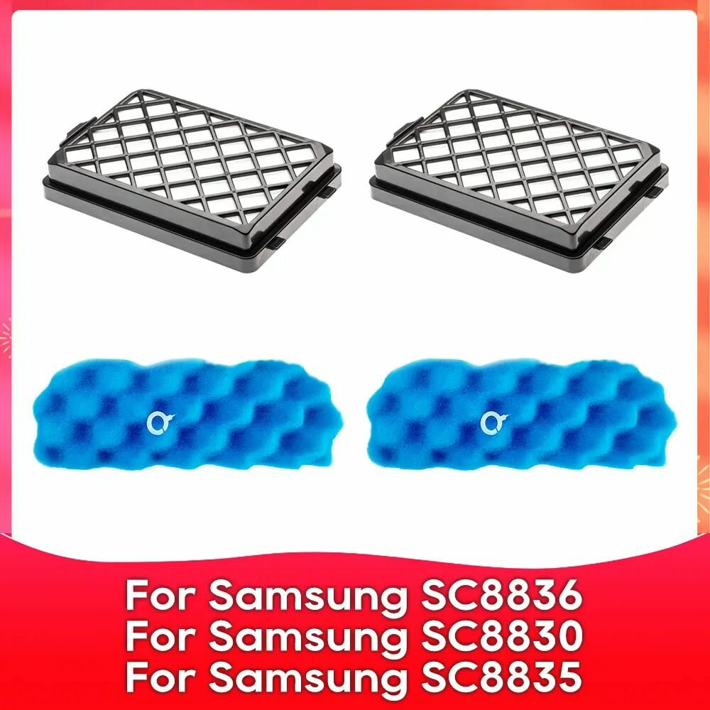 Совместимо с Samsung DJ97-01670B SC8830 - SC8836, SC8850 - SC8859, SC8870 - SC8874, SC885H SC885A SC885B SC885F Наборы фильтров Аксессуары Часть