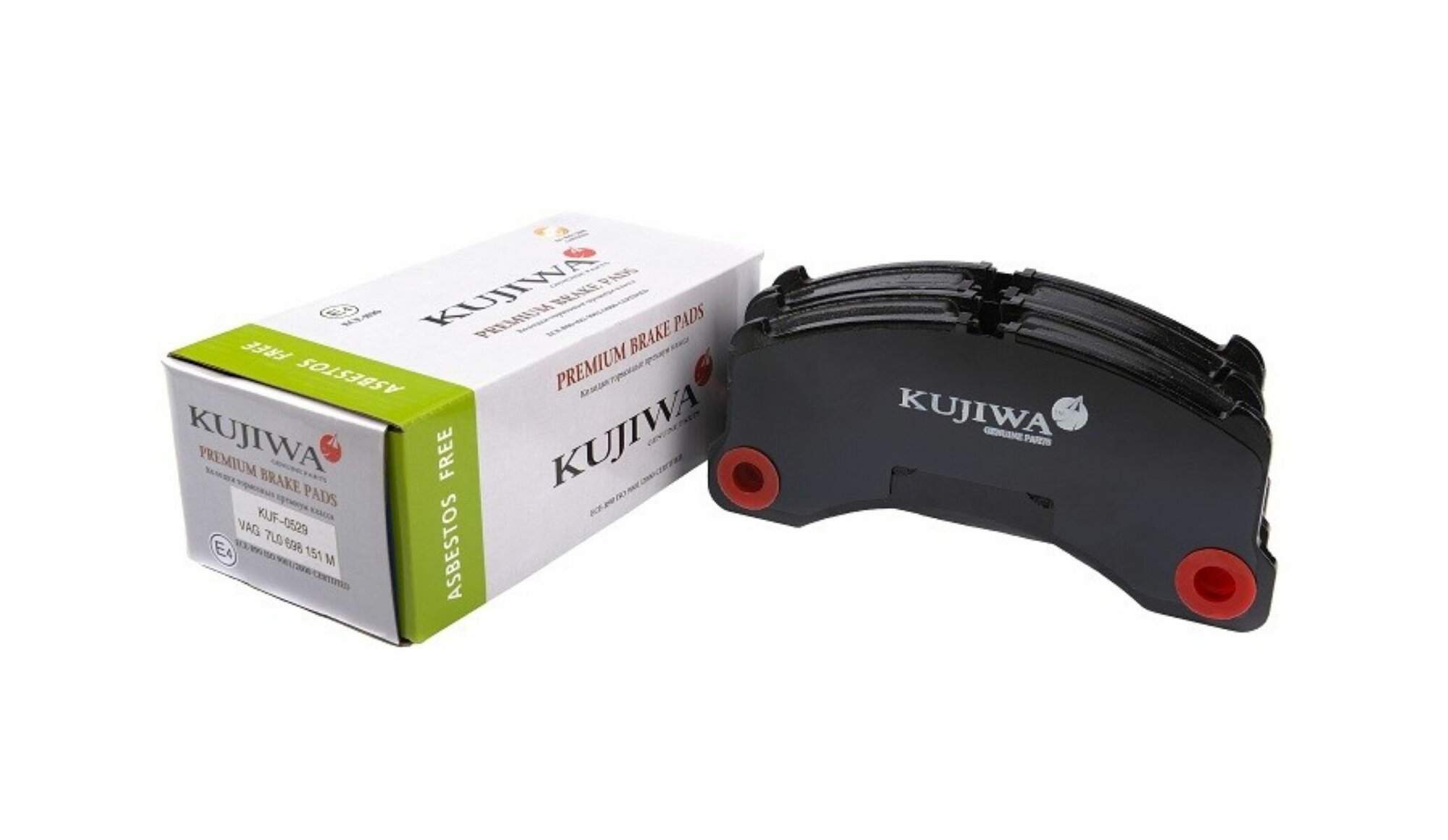 Колодки Тормозные Передние С Пластинами Kuf0529 Kujiwa 7L0698151M Vag(Kujiwa Kuf0529)