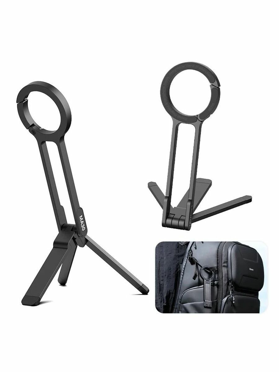 Трипод-карабин для смартфона Ulanzi MA30, металл, черный, 100г