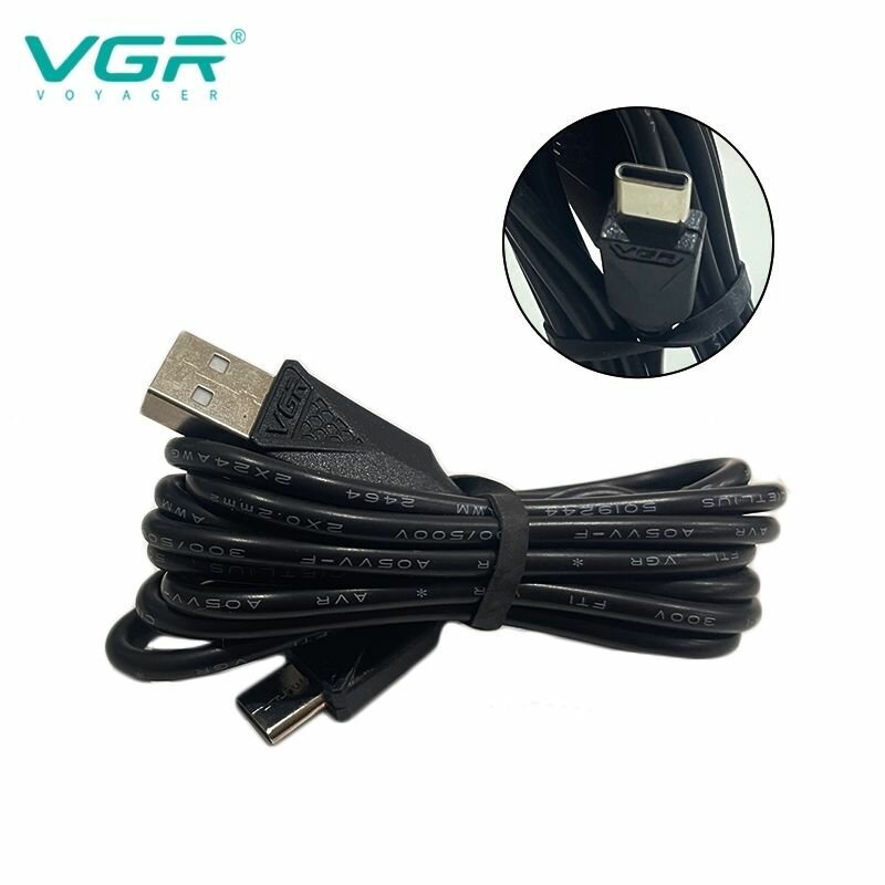 Зарядный кабель VGR695 (961-335-071-290-933) для электробритв и машинок для стрижки серии 937