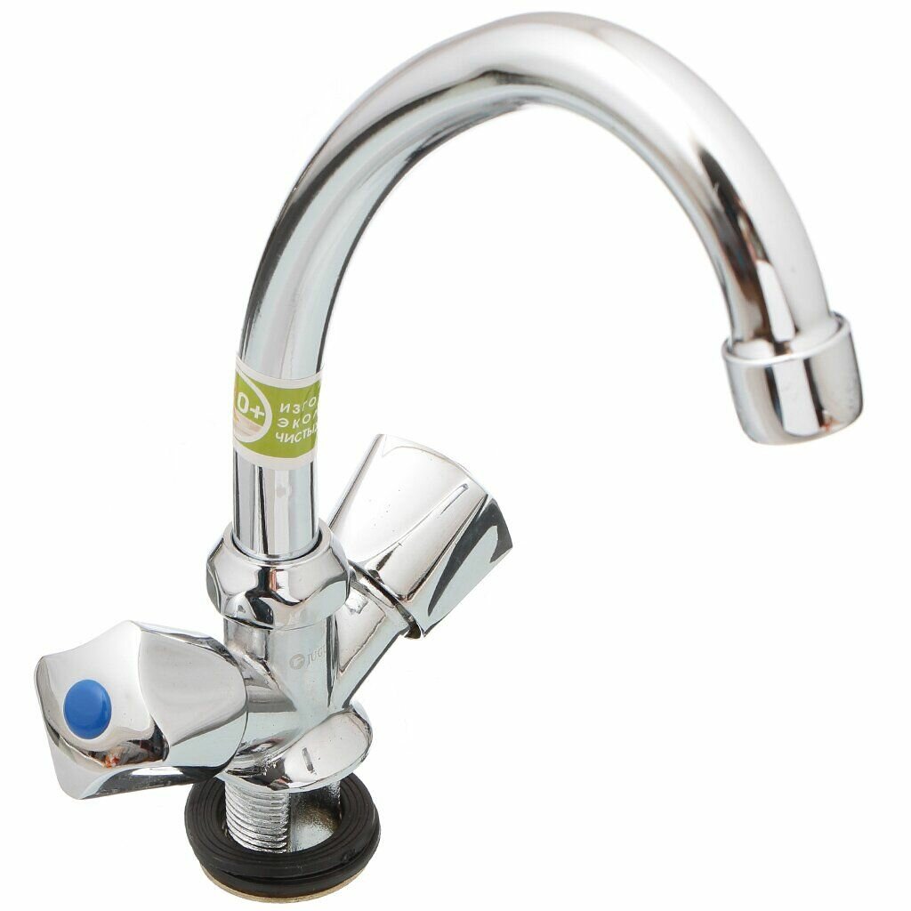 Смеситель для кухни Juguni с кран-буксой, цвет Хром, JGN0330