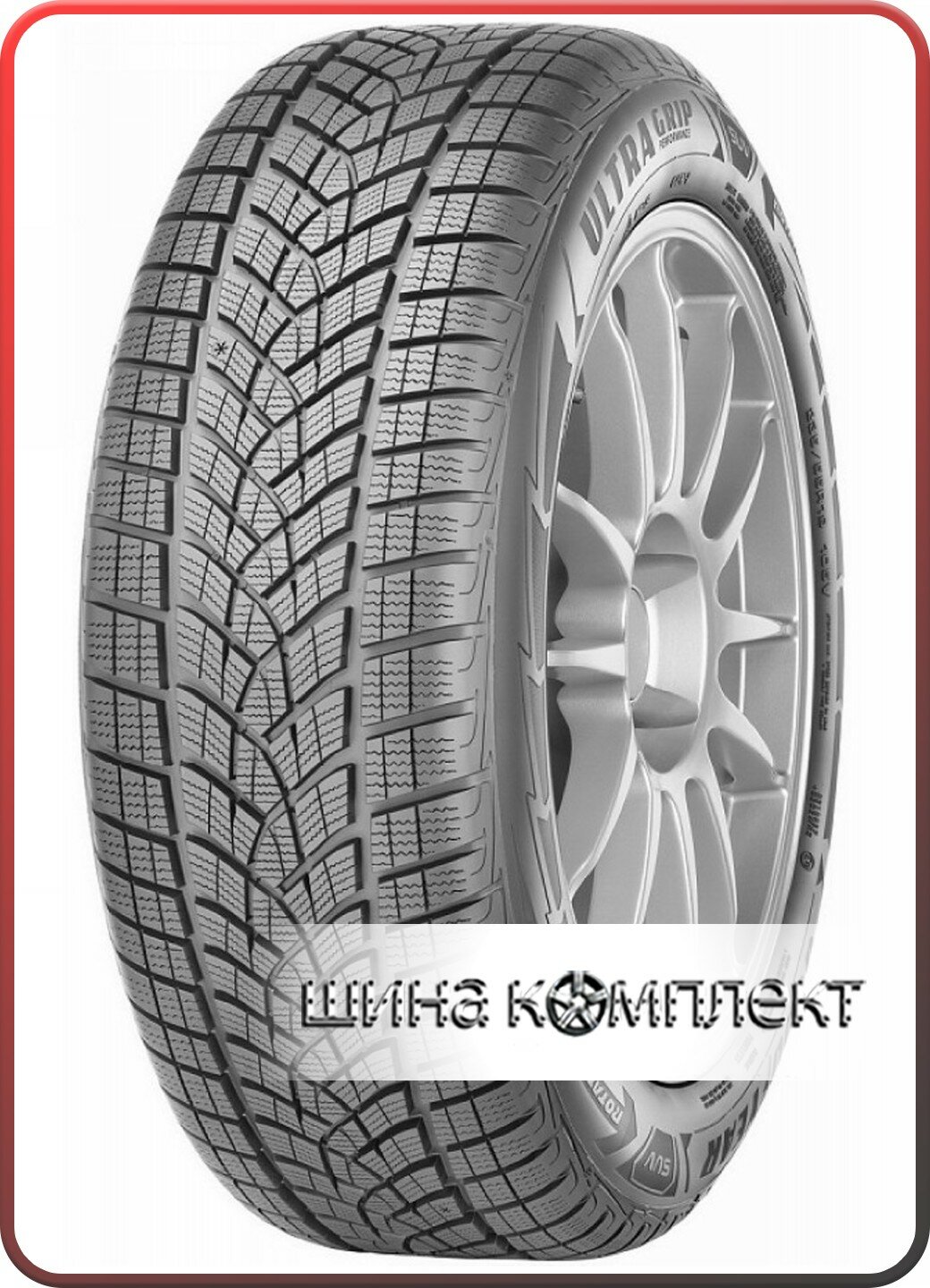 Автомобильная шина Goodyear UltraGrip Performance SUV Gen-1 275/40 R20 106V XL зимняя