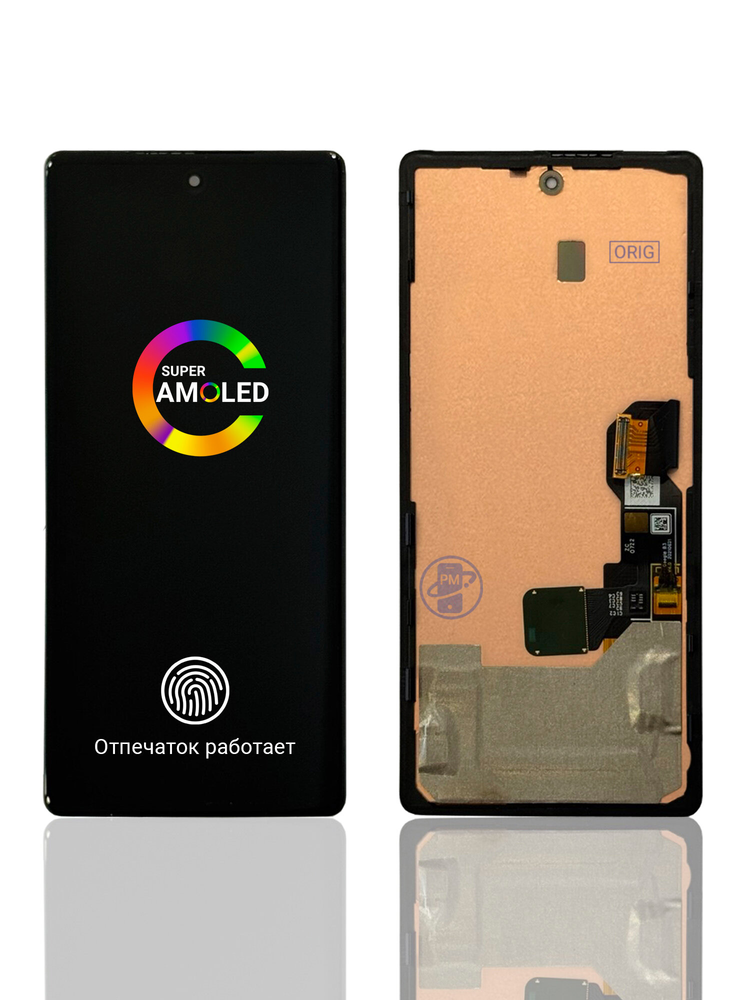 Дисплей (экран) для Google Pixel 6A Оригинал OLED