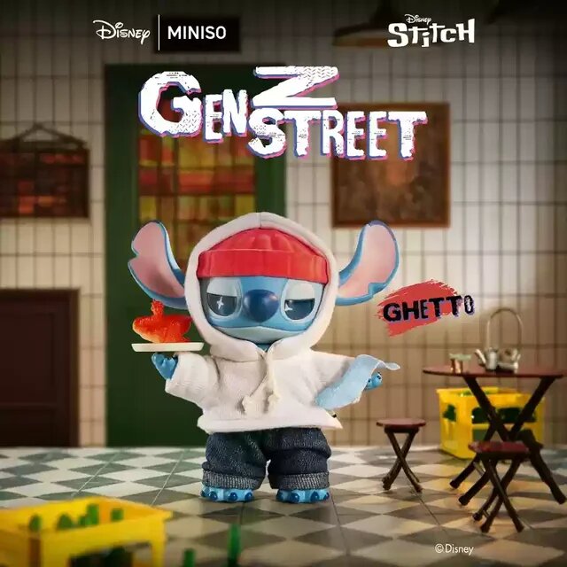 Оригинальная подарочная коробка Miniso Sti Genz Street Blind Box из винила и плюша. Серия модных игрушечных фигурок и украшений. Загадочная коробка в подарок для девочки.