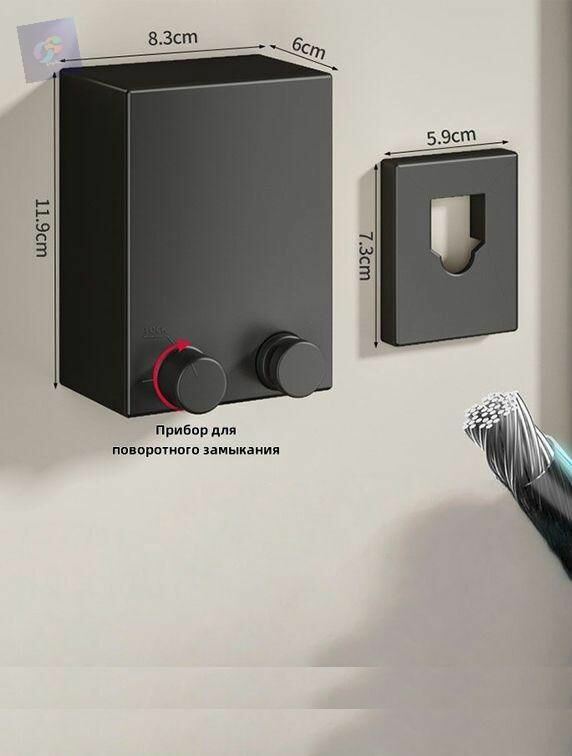 Веревка бельевая