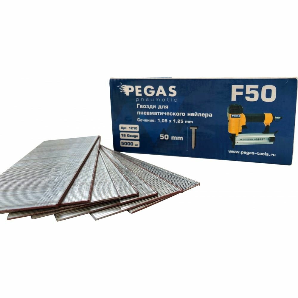 Pegas pneumatic Гвозди отделочные F50 50мм , уп. 5000 шт. 1210