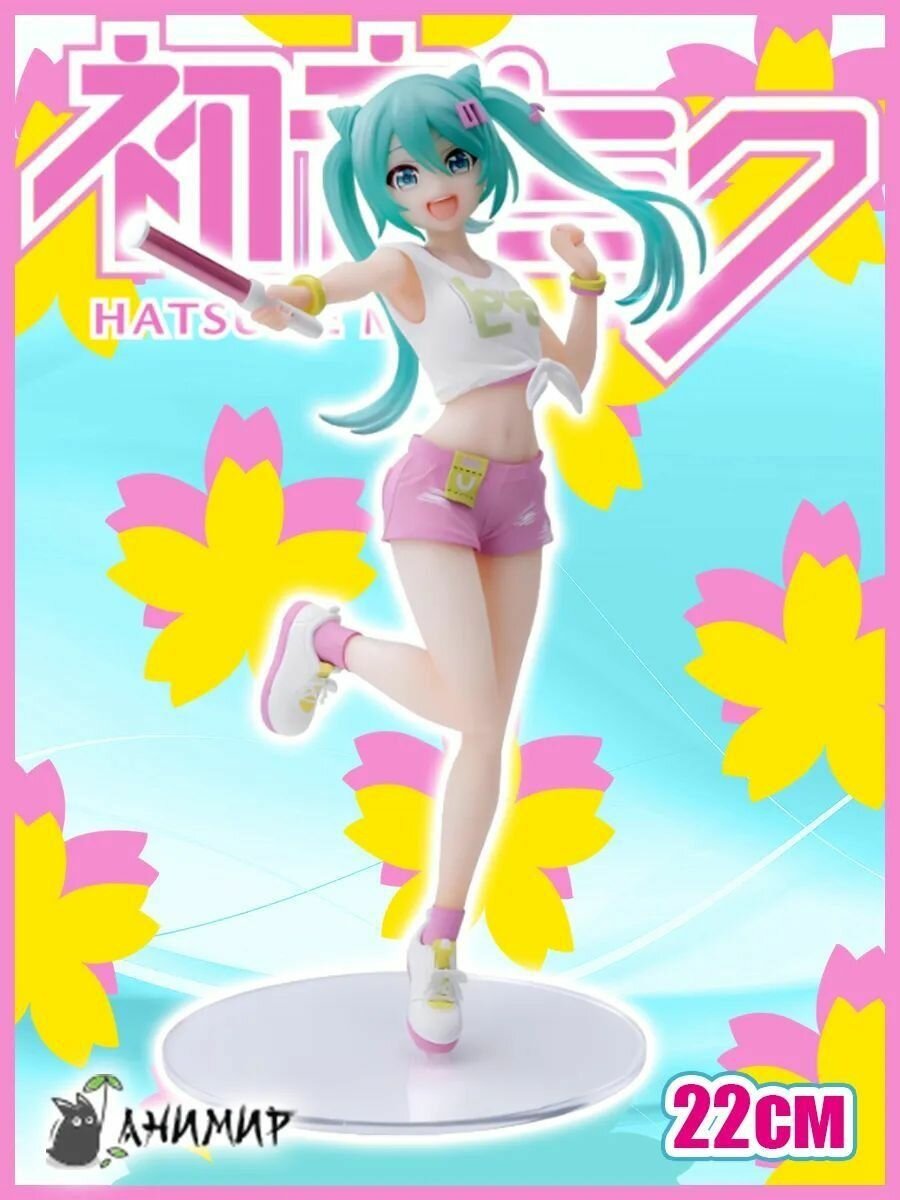 Аниме фигурка Хатсуне Мику Luminasta, Hatsune