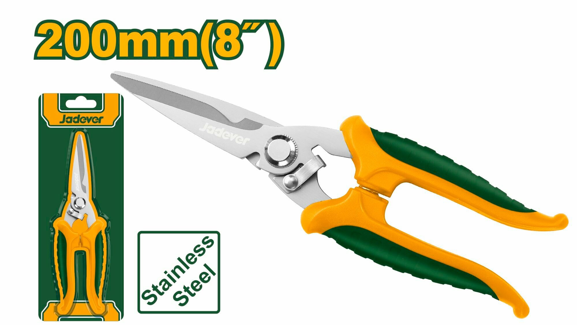 Ножницы электрика 200мм JADEVER JDSX1618