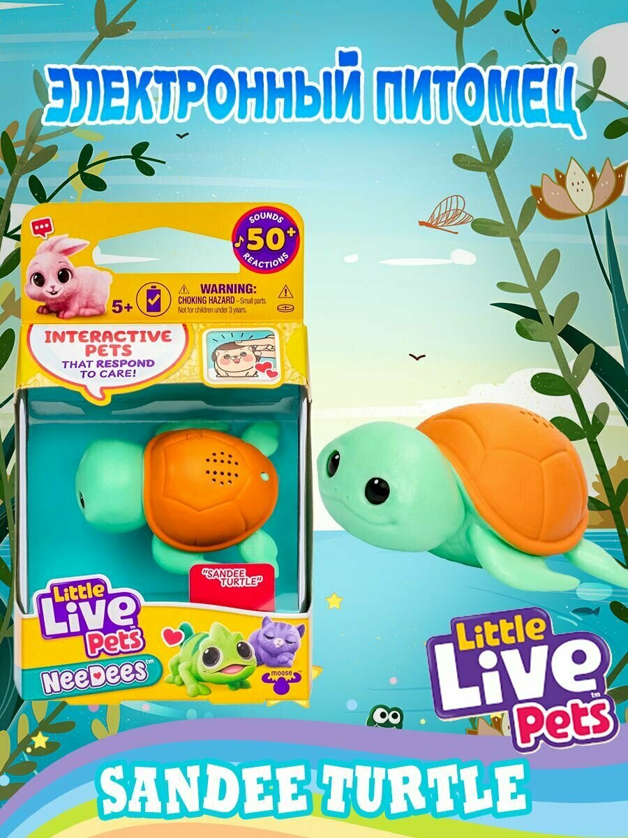 Интерактивная игрушка Moose Little Live Pets NeeDees Interactive Electronic Toy / Электронные игрушки для домашних животных, которые дети могут носить с собой, с более чем 50 видами звуков и реакций