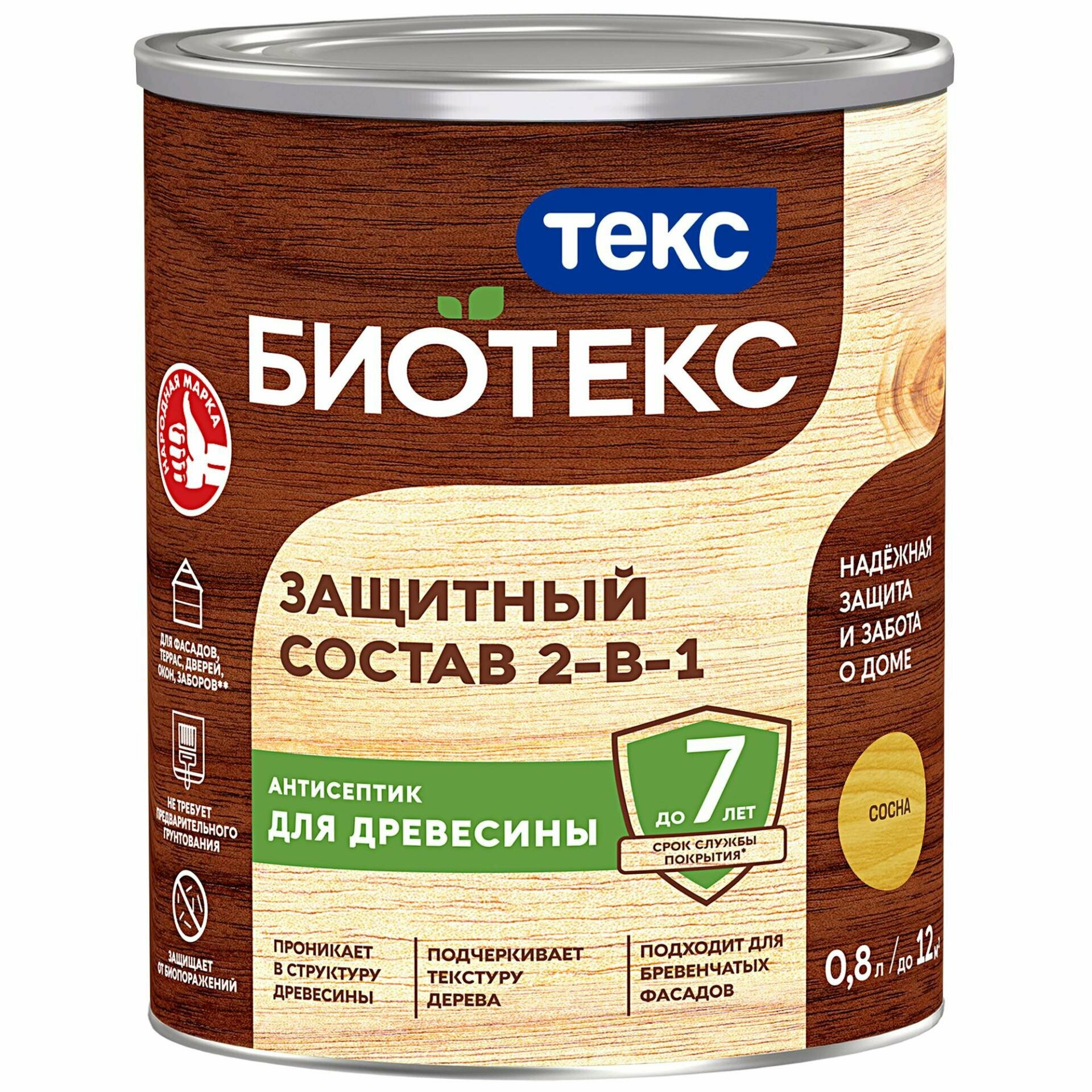Защитный состав текс биотекс 2-в-1 для наружных работ сосна 0,8л