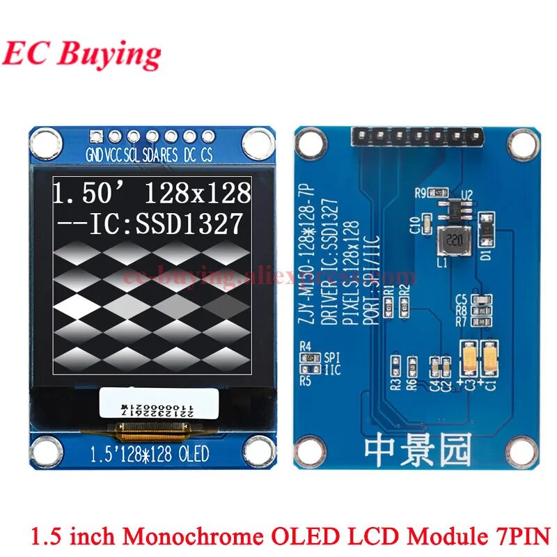 1,5-дюймовый OLED-модуль 128x128 EC Buying