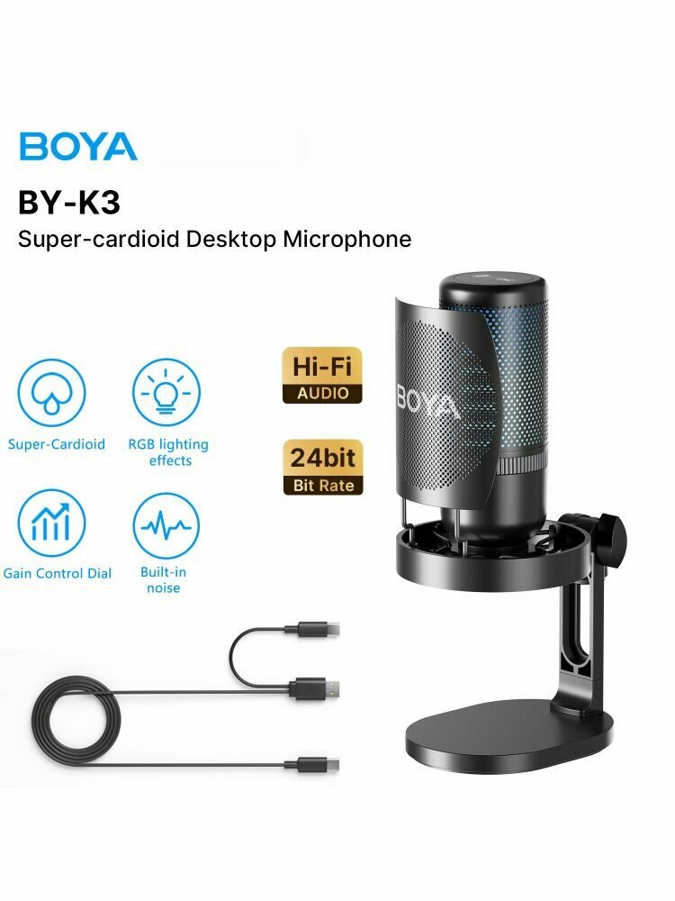 BOYA K3 Конденсаторный Микрофон USB-микрофон PC Mic Настольный Микрофон Для Прямой Трансляции Игр На ПК И Телефонах
