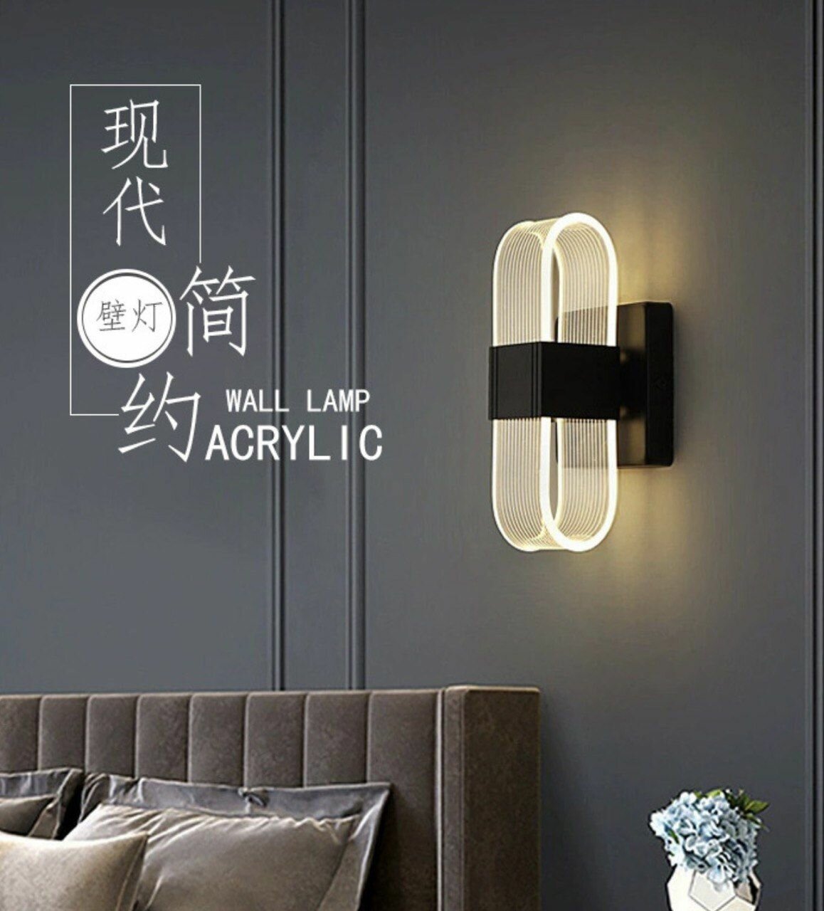 Бра, настенный светильник светодиодный LED SHUMSHOP BRA2 12W, черный трехцветный