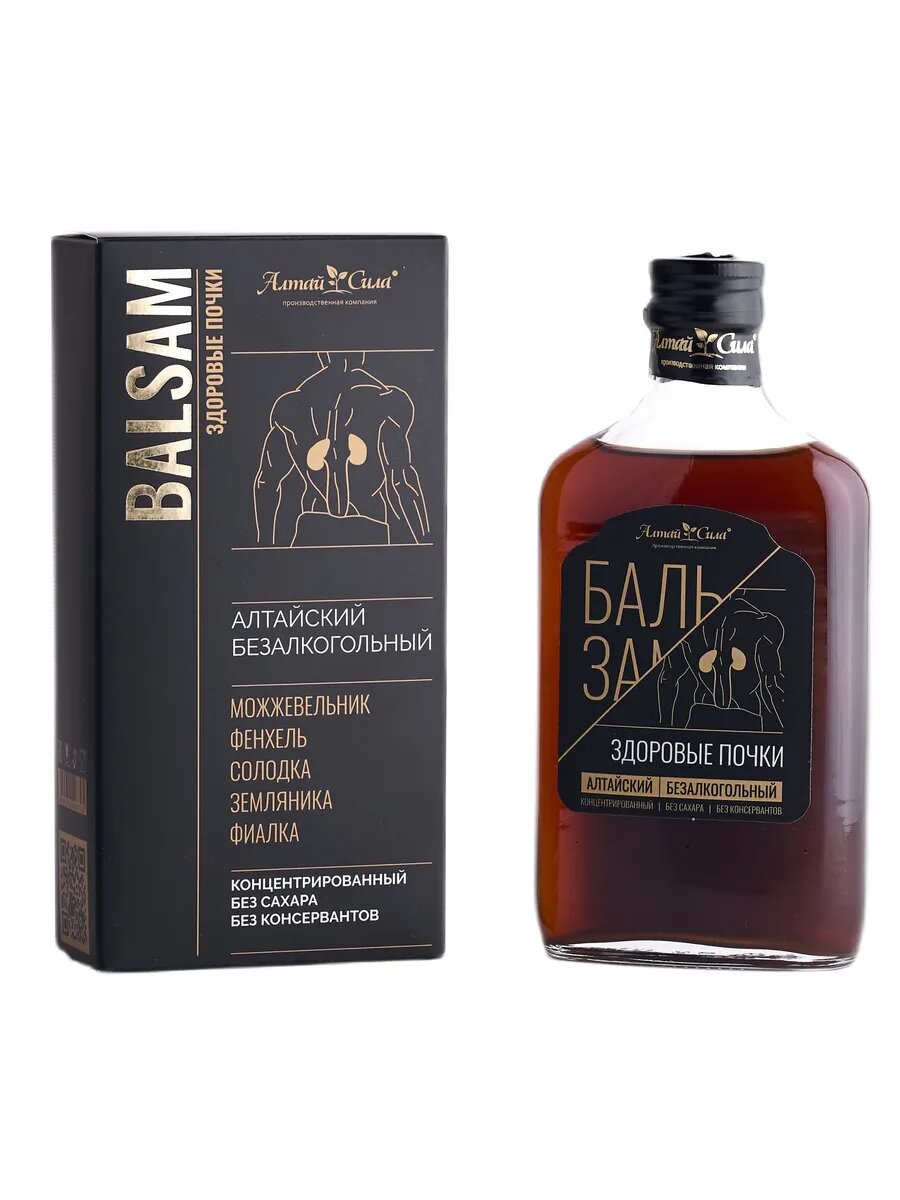 Бальзам Здоровые почки Алтай Сила 250мл