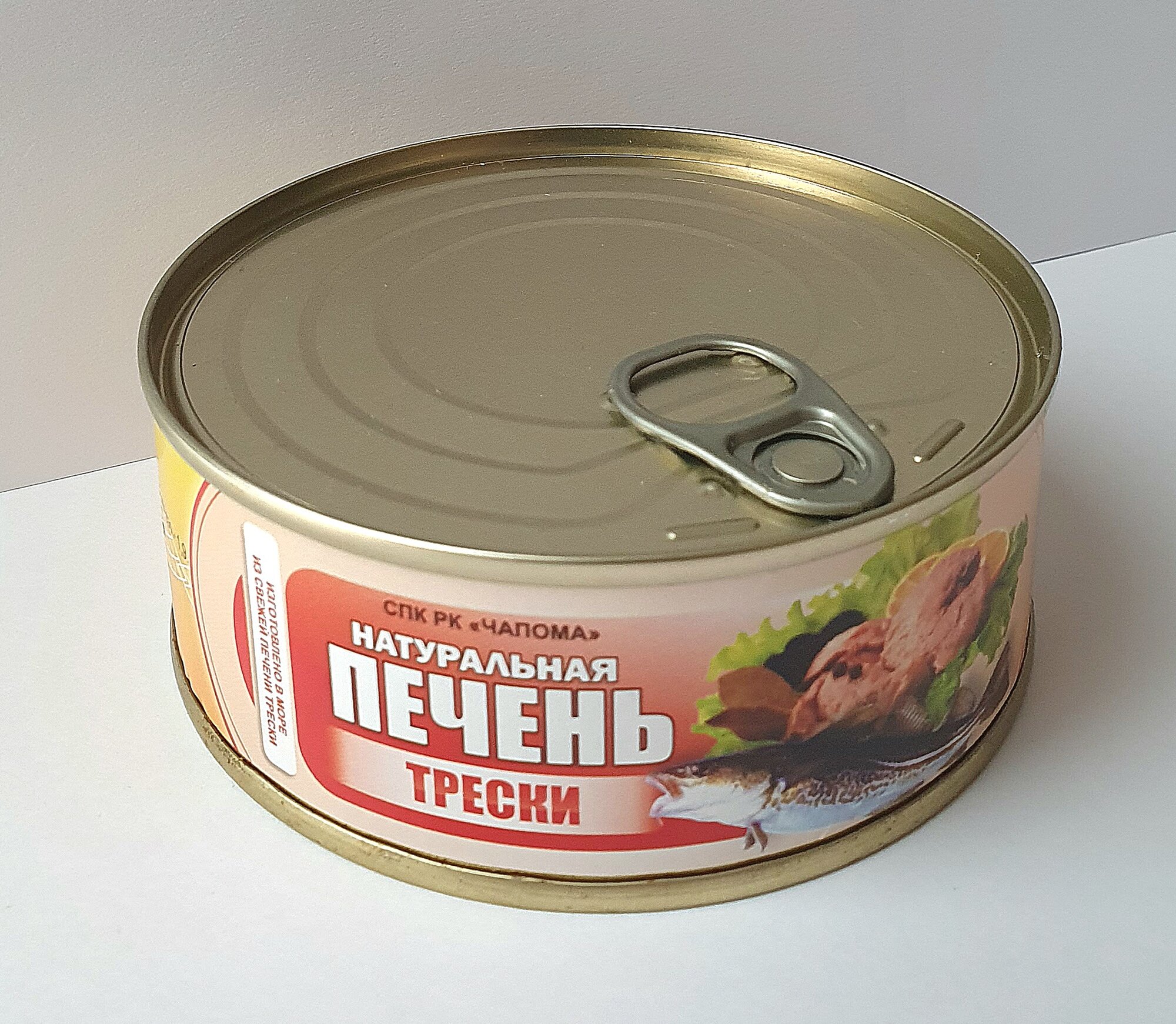 Печень трески СПК РК "Чапома" (судно М-0100 "Кокшайск")