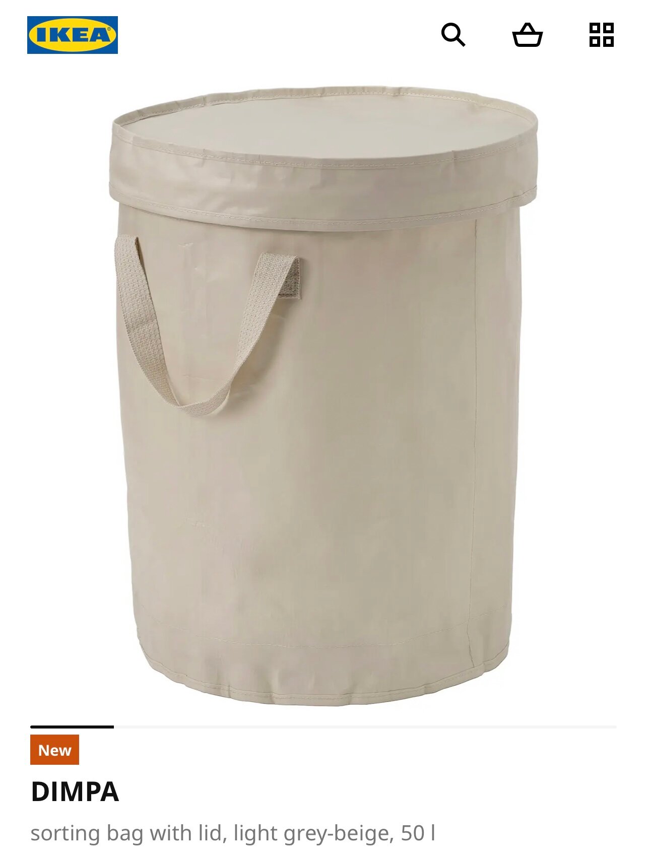 Корзина для сортировки с крышкой DIMPA IKEA, светло-серо-бежевый, 50 л