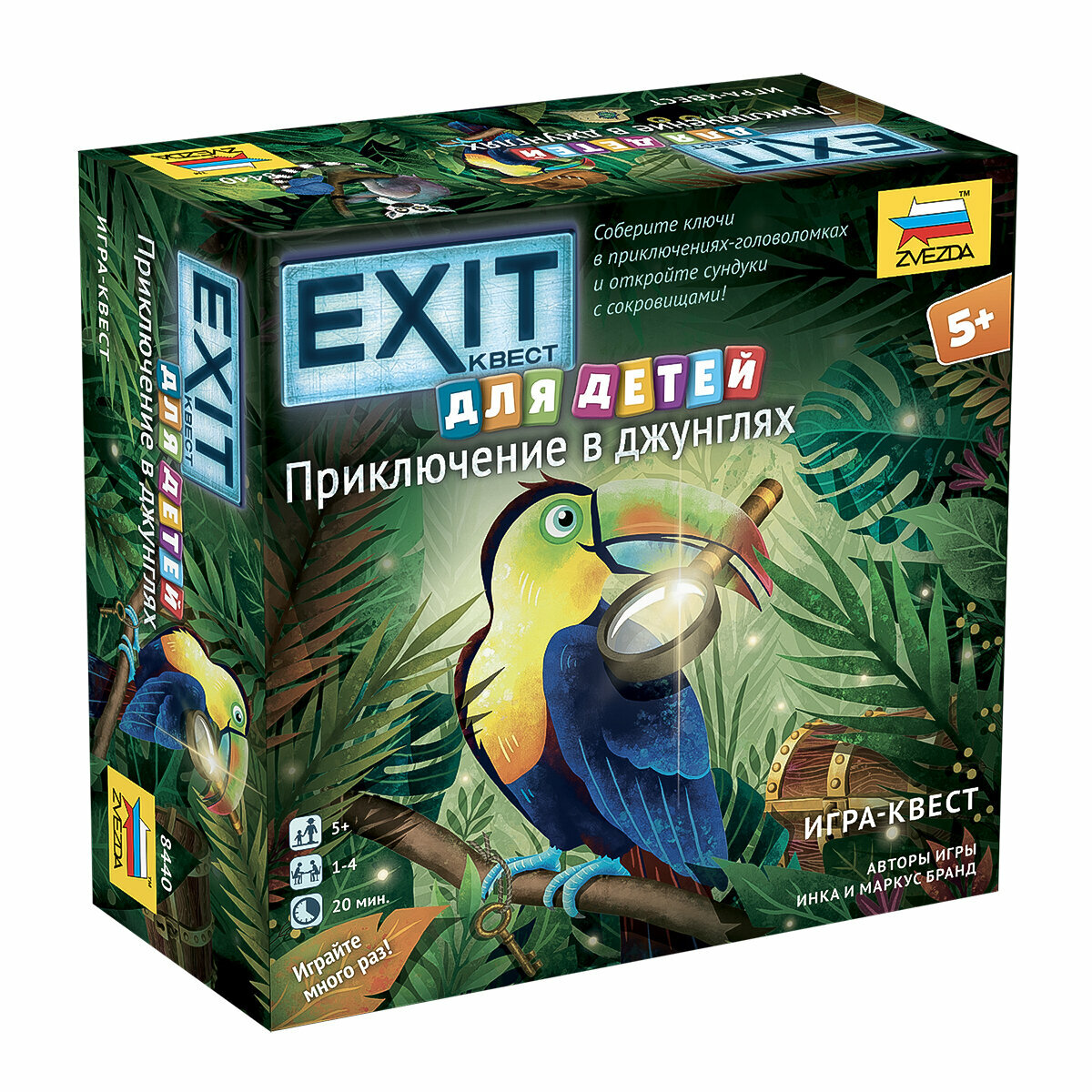 Настольная детективная квест-игра Zvezda Exit-квест: Приключение в джунглях