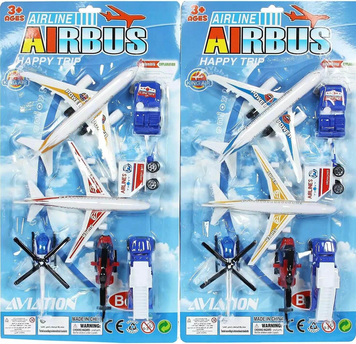 Набор самолетов КНР RF 76532 Аэропорт, 2 предмета, 2 вертолета, трап, машинка с прицепом