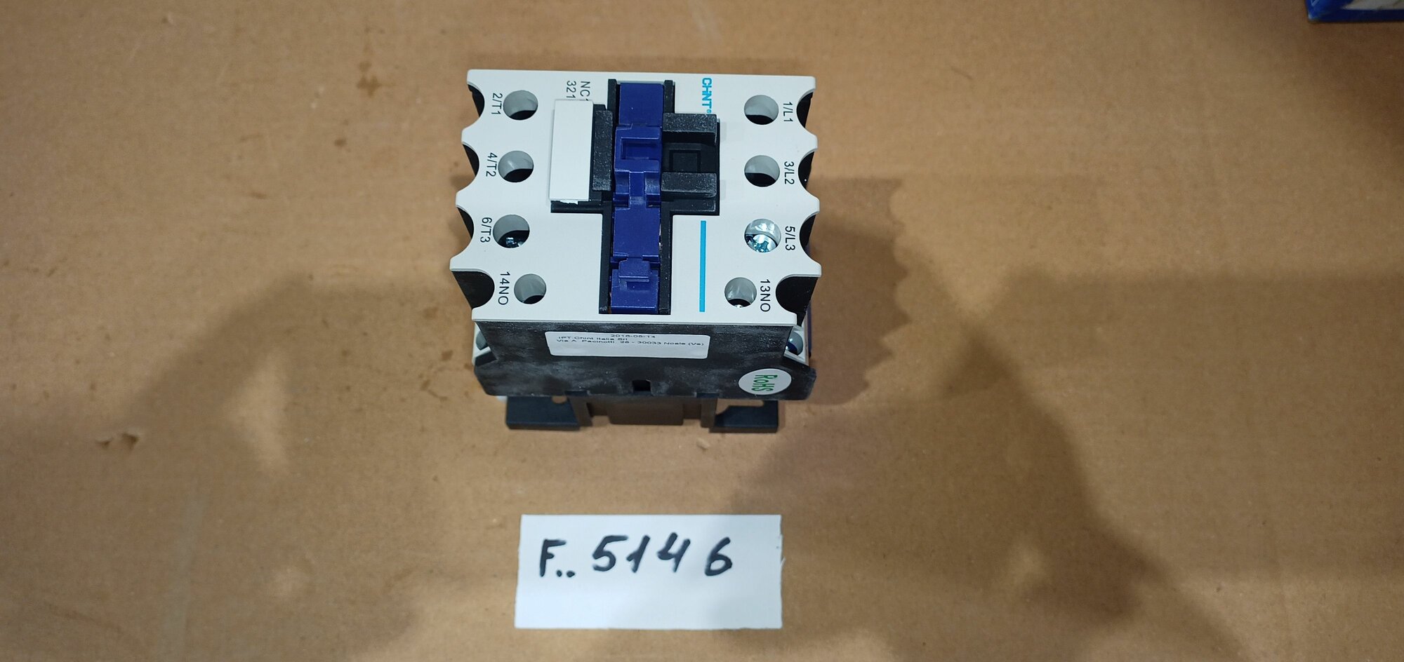Контактор 220V, 50A Mondial Forni 5146