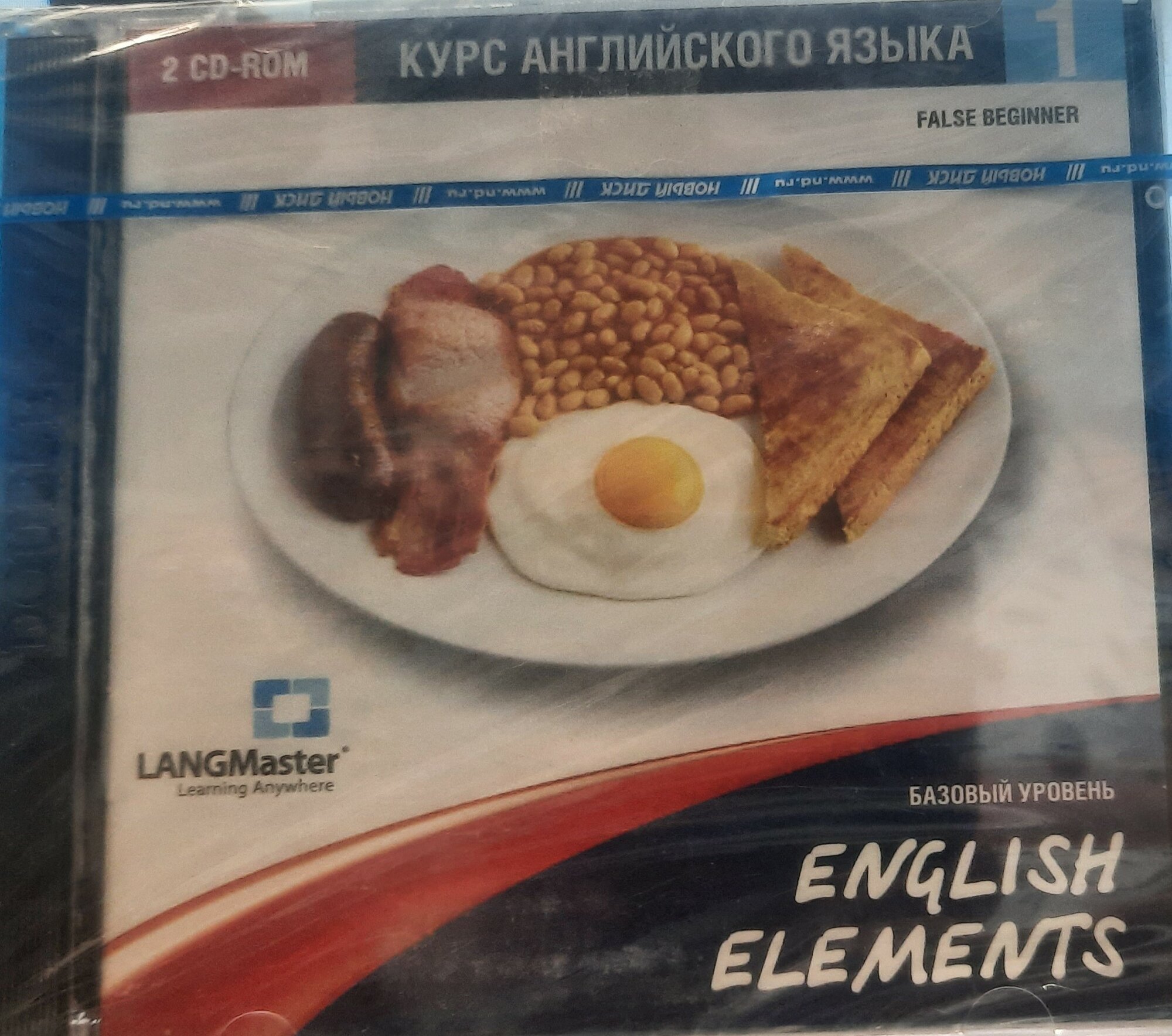 Интерактивный курс CD "English Elements", для взрослых и подростков, 2 диска,