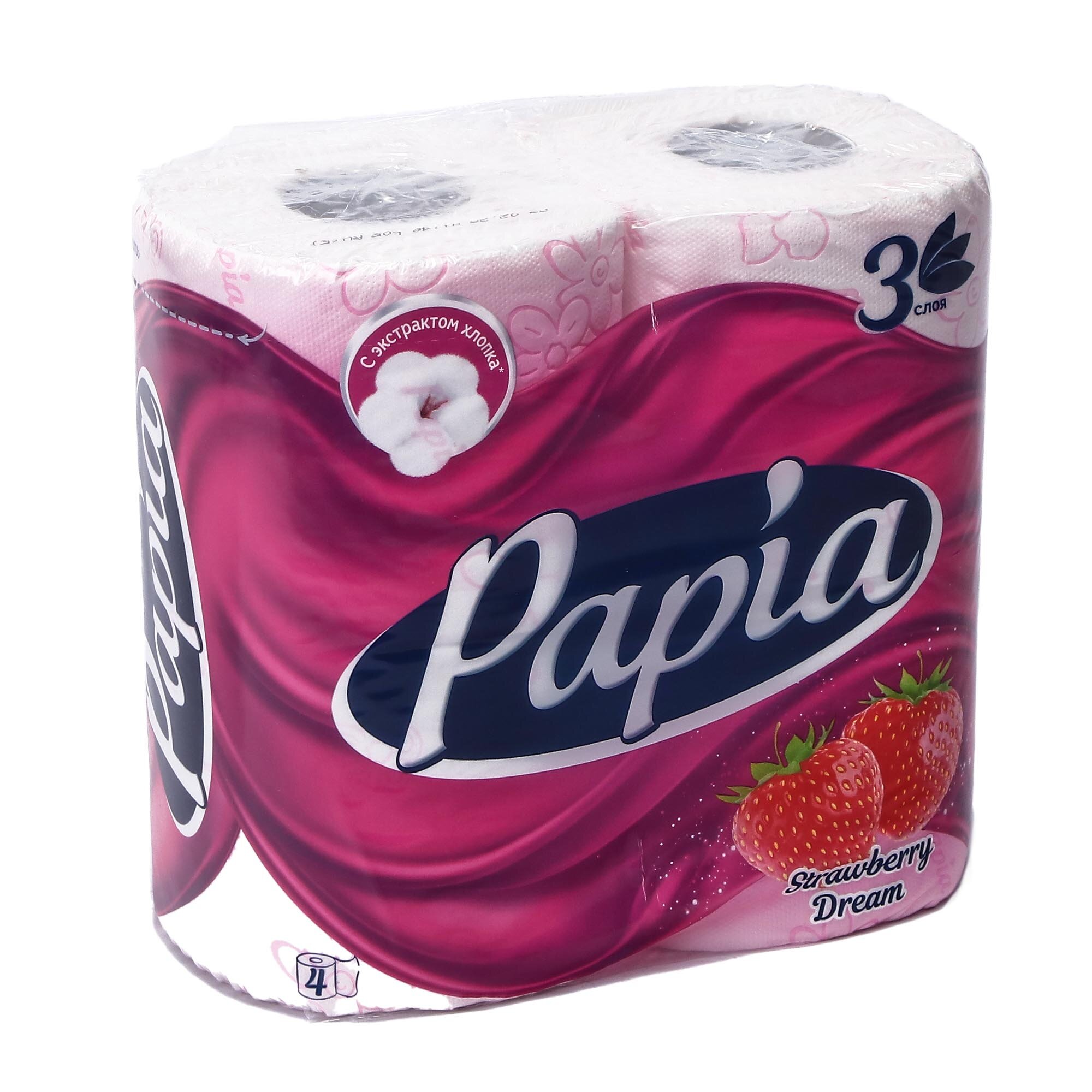 Papia Туалетная бумага трёхслойная Клубничная Мечта 4 рулона