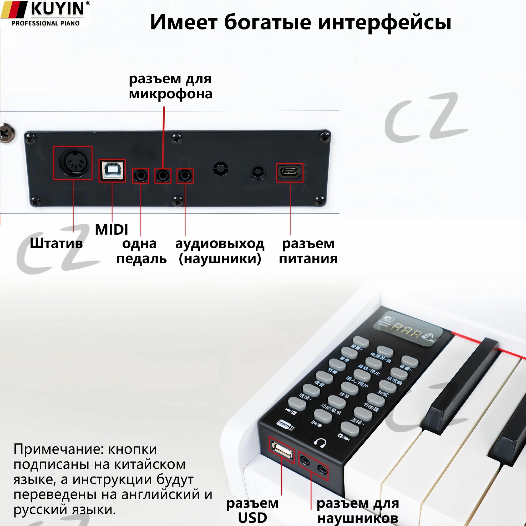 Цифровое пианино Bluetooth, 88 клавиш, деревянное, С одной педалью,888G