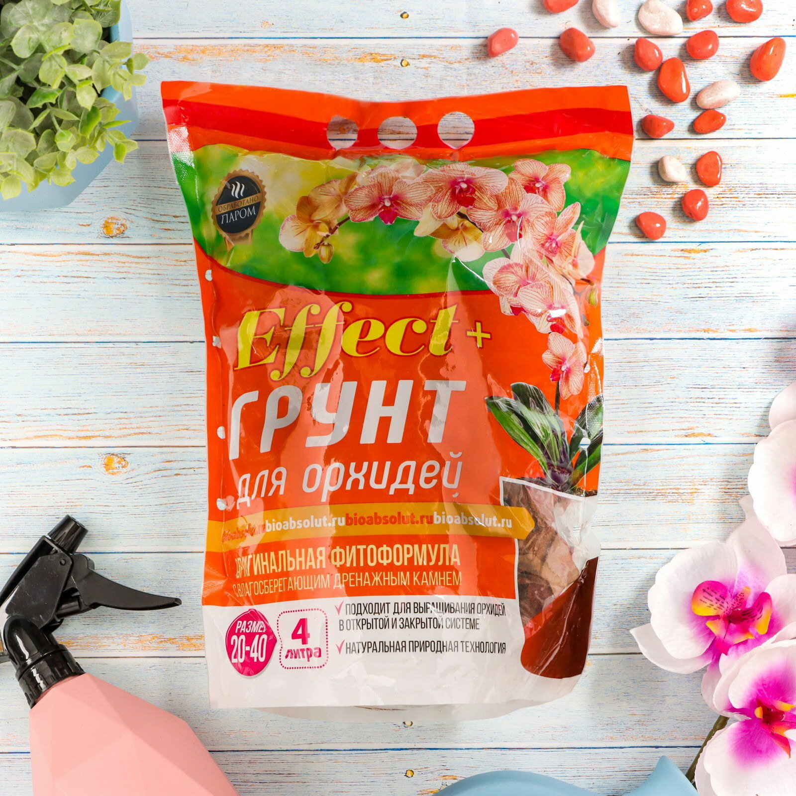 Грунт для орхидей с дренажным камнем, фракция 20-40, 4 л, область применения: для орхидей