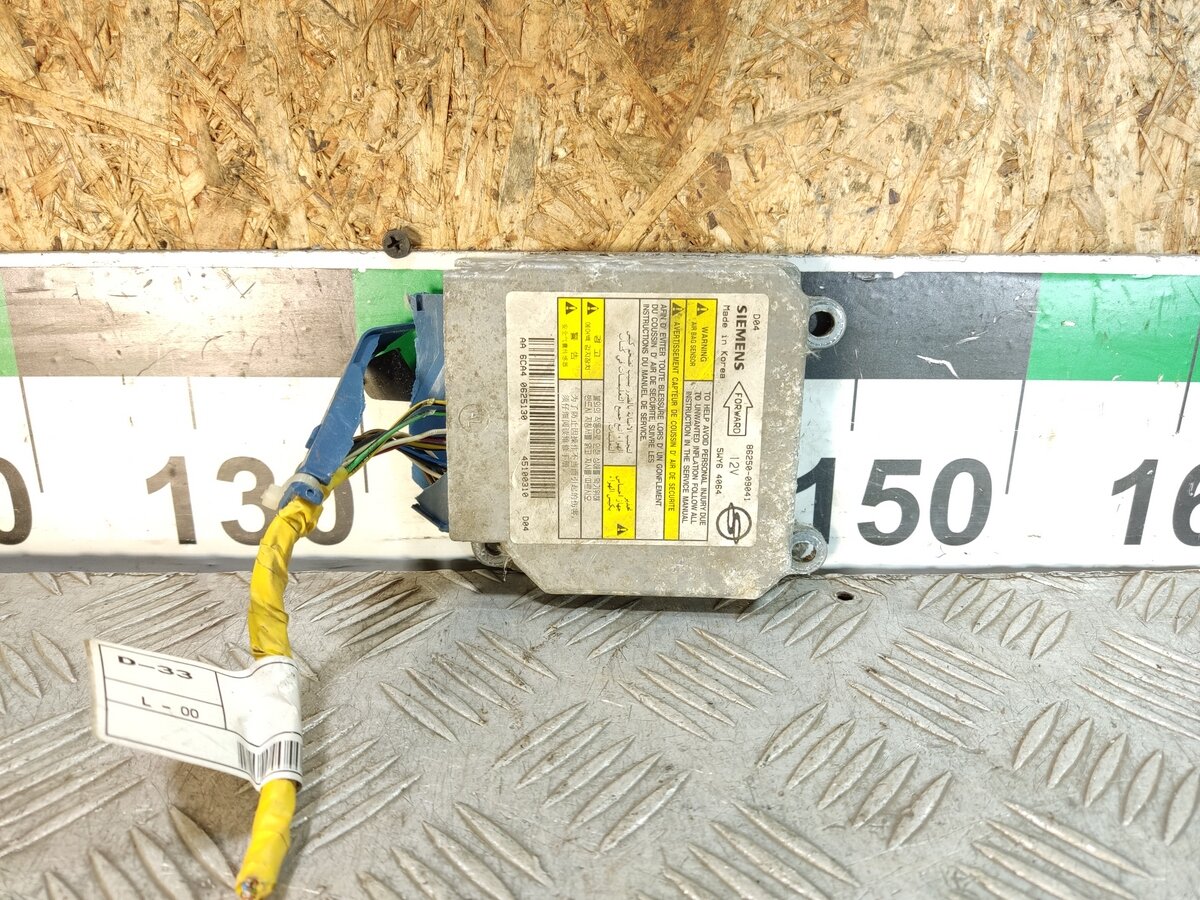 Блок управления Air Bag SSANG YONG Kyron 2005 2015 8625009041