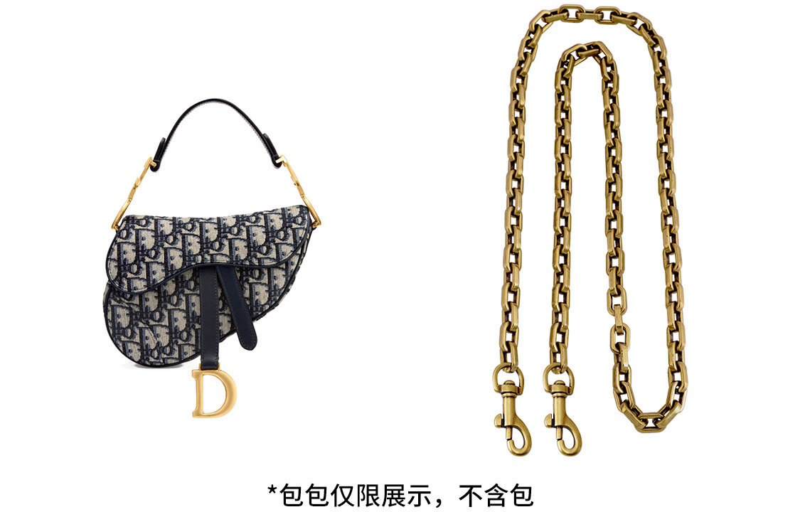 Бирка для багажа