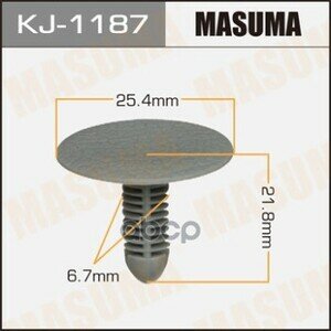 Клипса (пластиковая крепежная деталь) Masuma арт. kj-1187