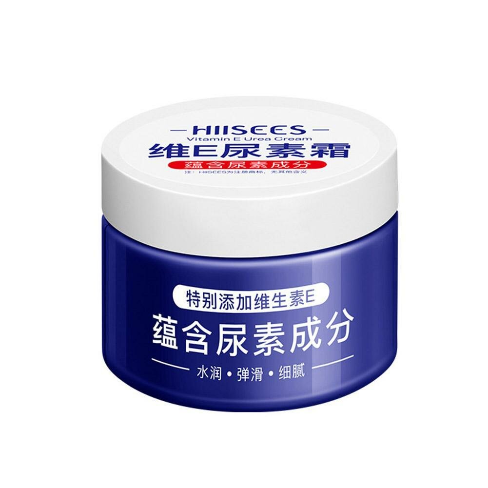 Крем с витамином мочевиной
