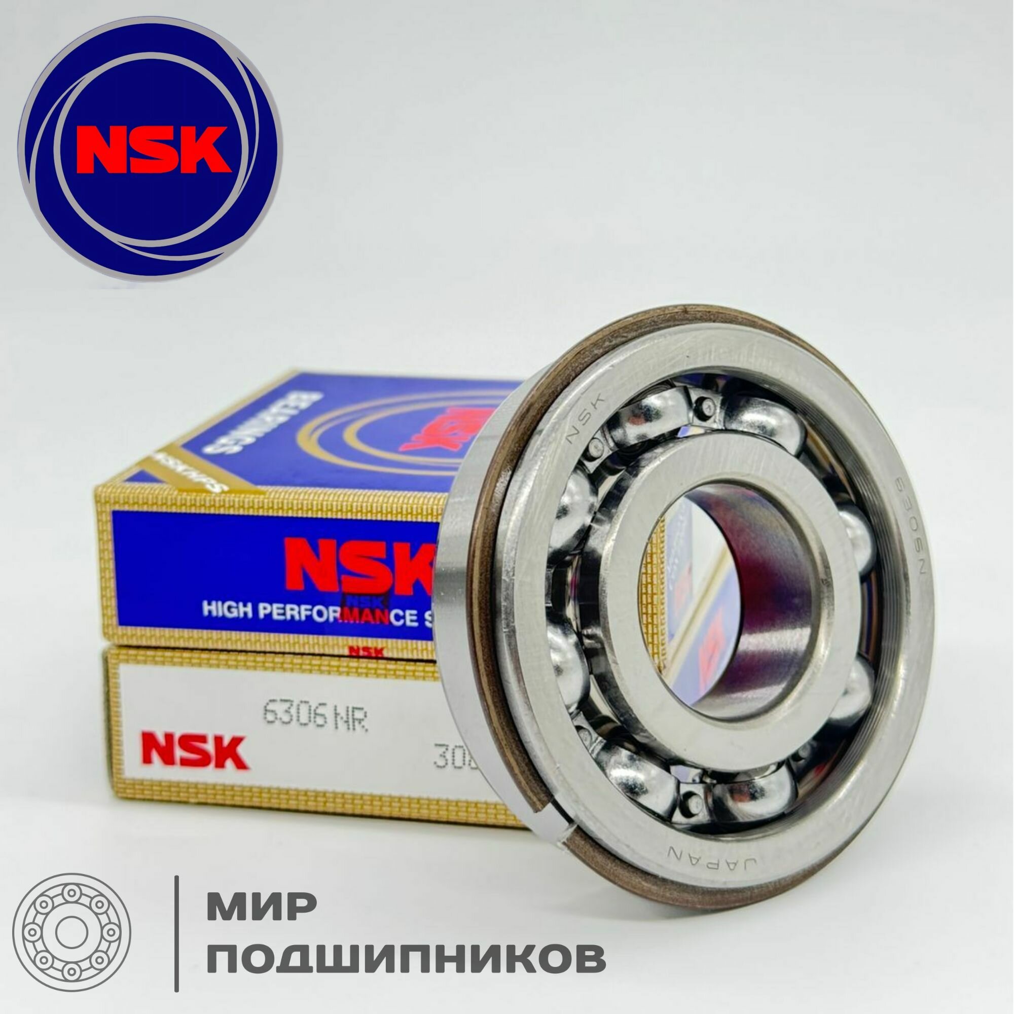 Подшипник шариковый однорядный NSK 6306NR (50306) 30х72х19 для Нива и Шевроле-Нива вал привода заднего моста; ВАЗ (2108-2115), priora, kalina, granta кпп; УАЗ кпп- 452, 469