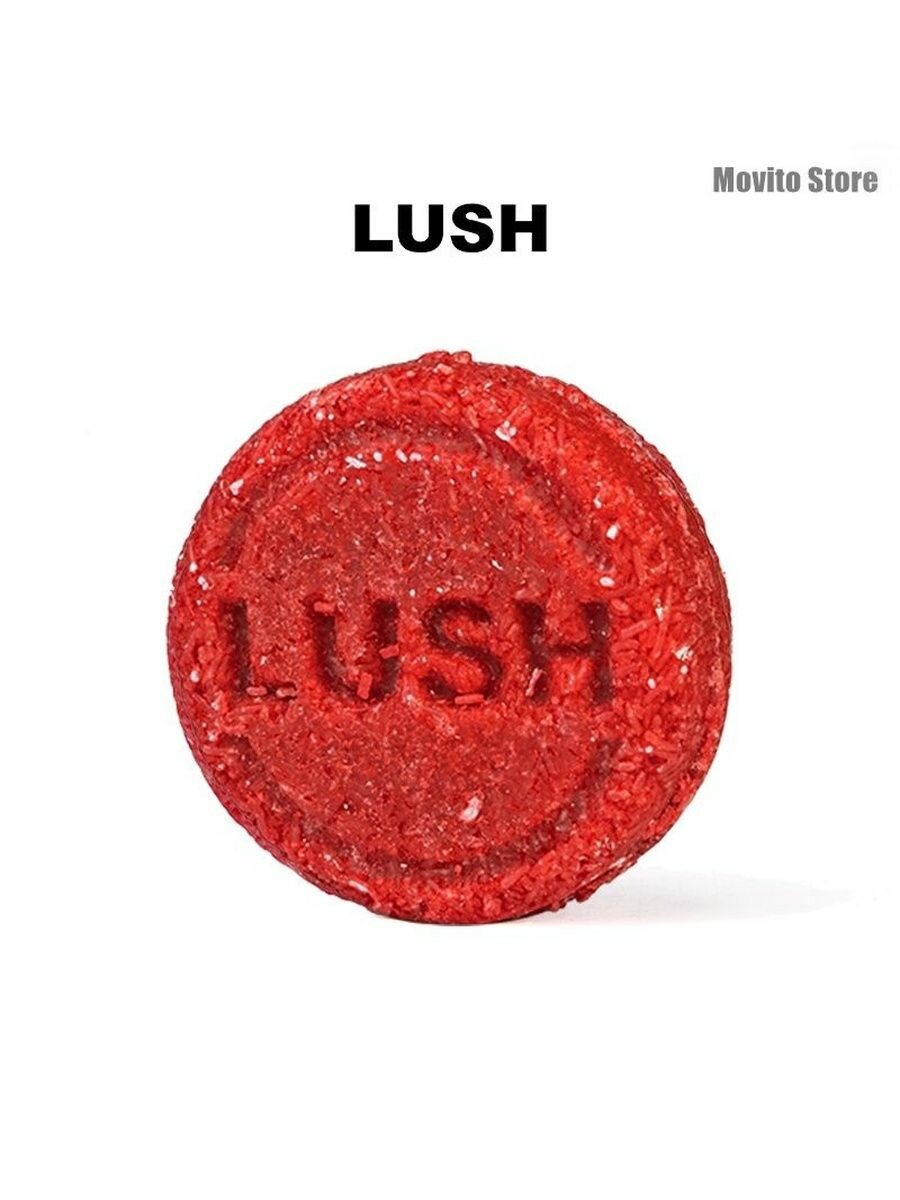 LUSH BeCrueltyFree Натуральный твердый шампунь