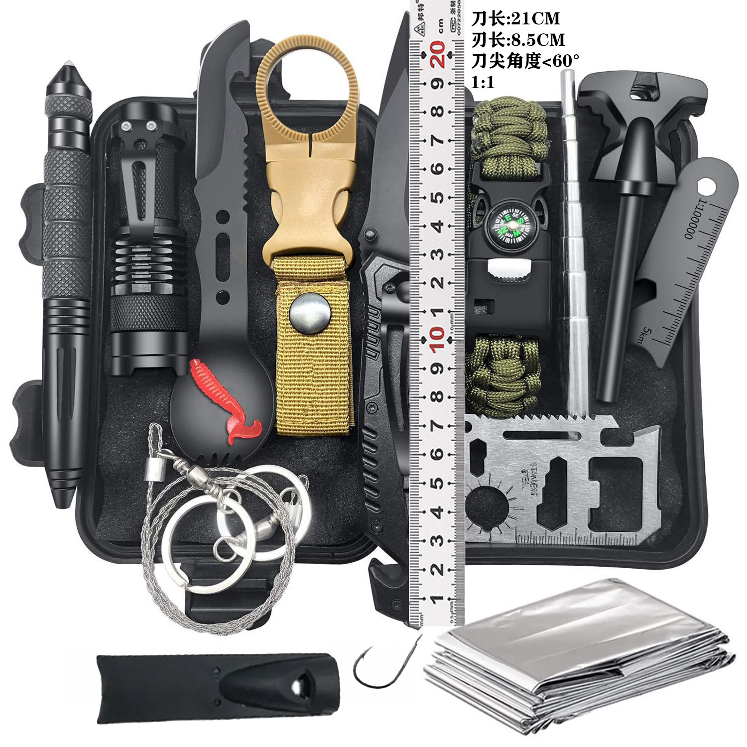 Набор для выживания 13 в 1 - Многофункциональные инструменты для кемпинга, походов и ЧС | Компактный кейс