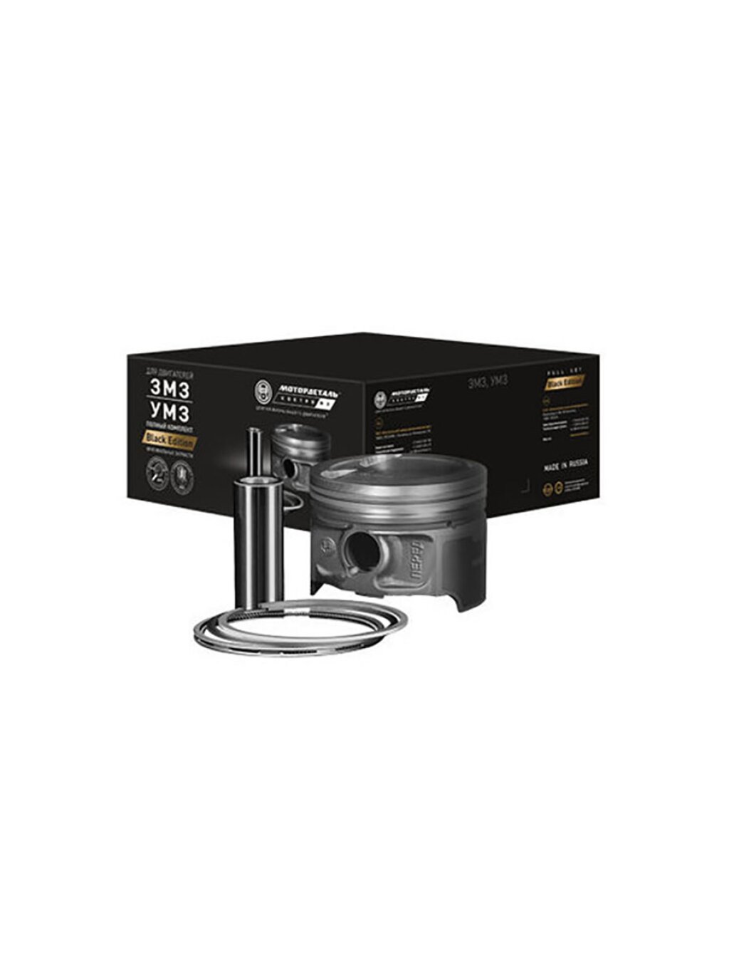 Поршни для а/м ГАЗ дв. 406 (93.0 А) "Мотордеталь" "Эксперт" с пальцами и кольцами