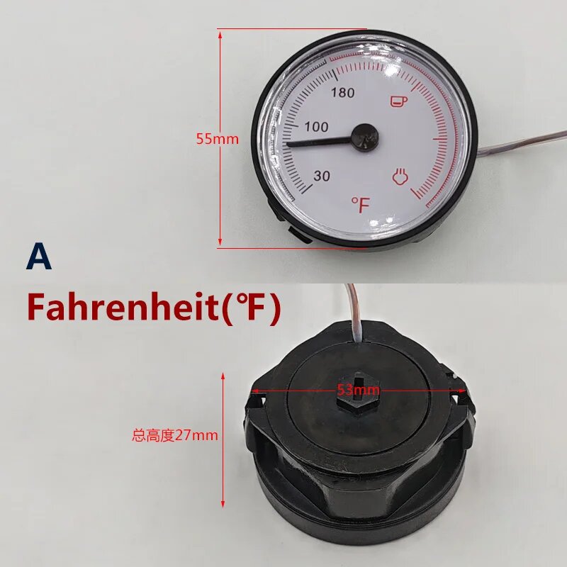 Аксессуары для кофемашин — термометр/датчик температуры со шкалой по Фаренгейту и Цельсию ( ℉ / ℃ )