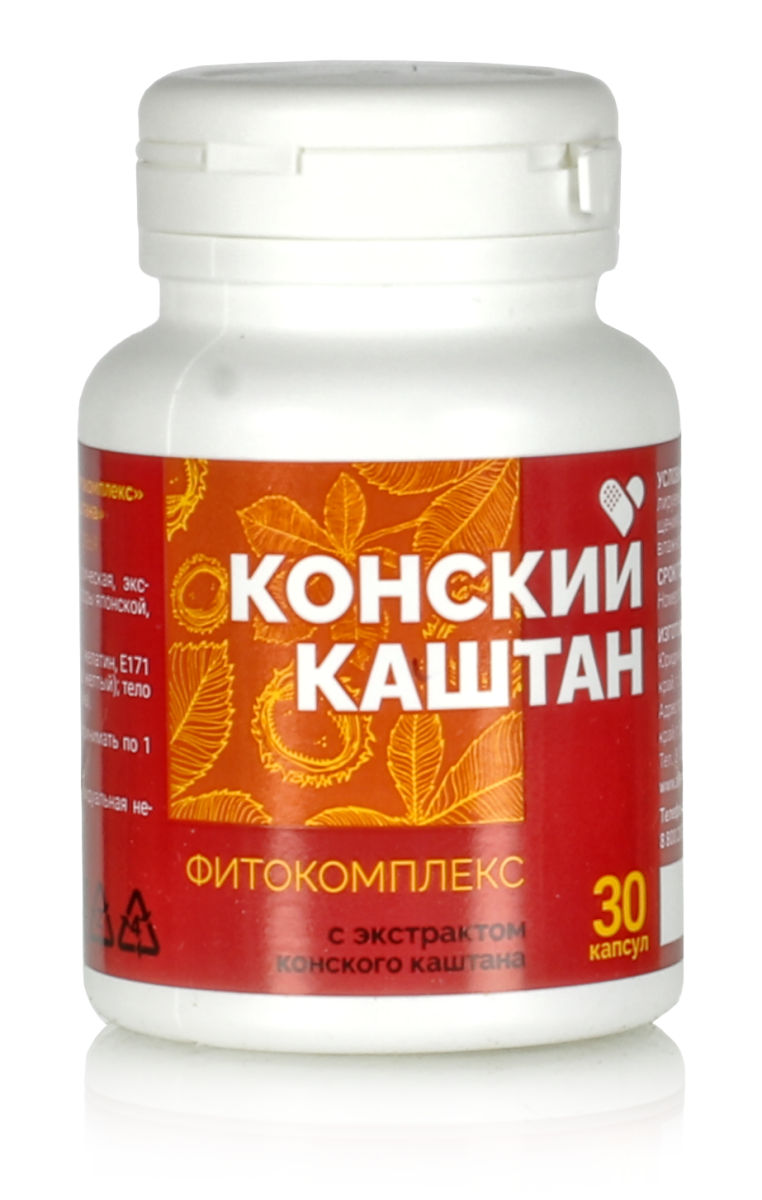 Фитокомплекс с экстрактом конского каштана 30 кап Подарите ногам легкость и комфорт