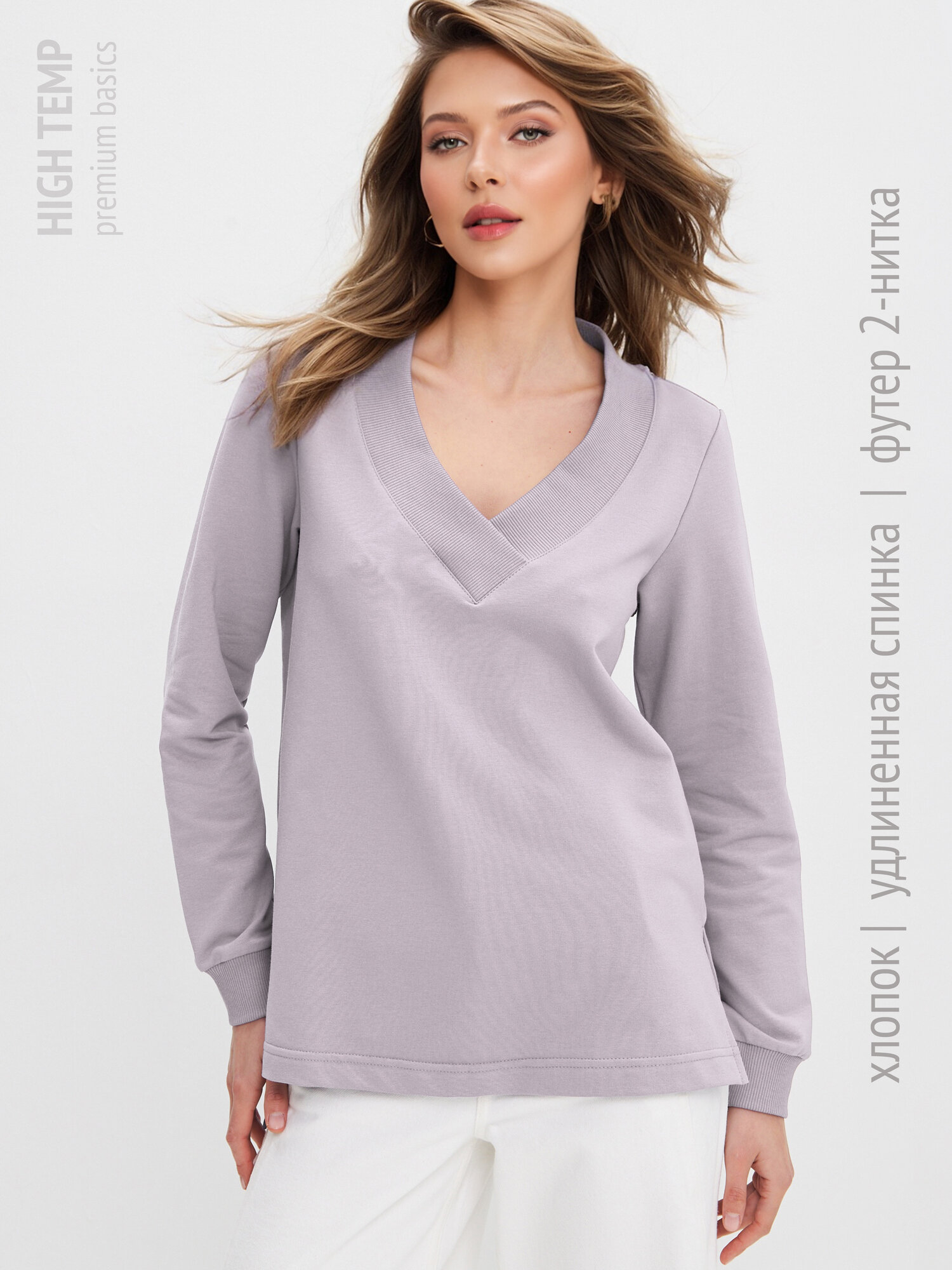 Свитшот 1095F2