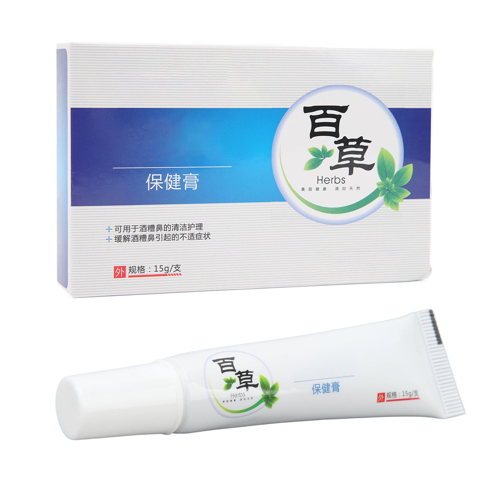 Крем розацеа -крем для носа. Крем для удаления угрей к сливкам.