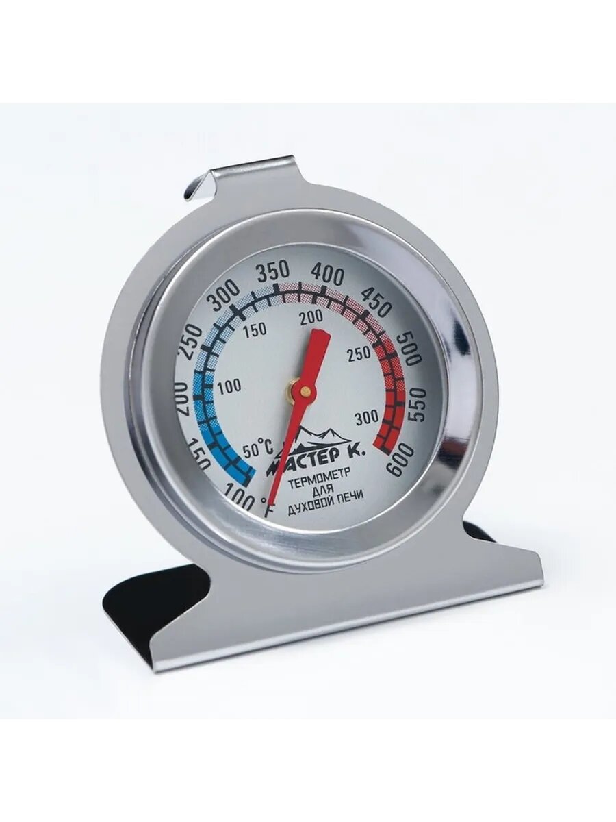 Профессиональный термометр для духовки