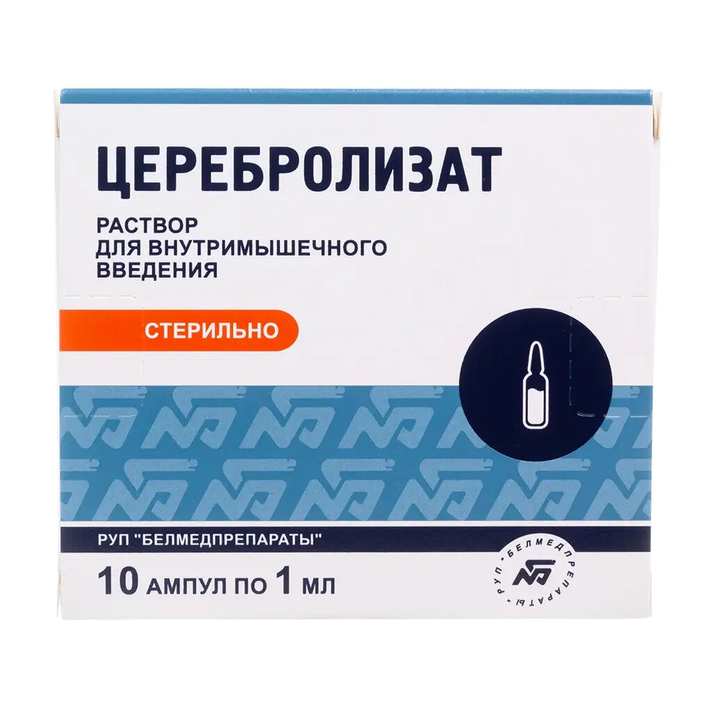 Церебролизат раствор для в/м введ 1 мл амп 10 шт