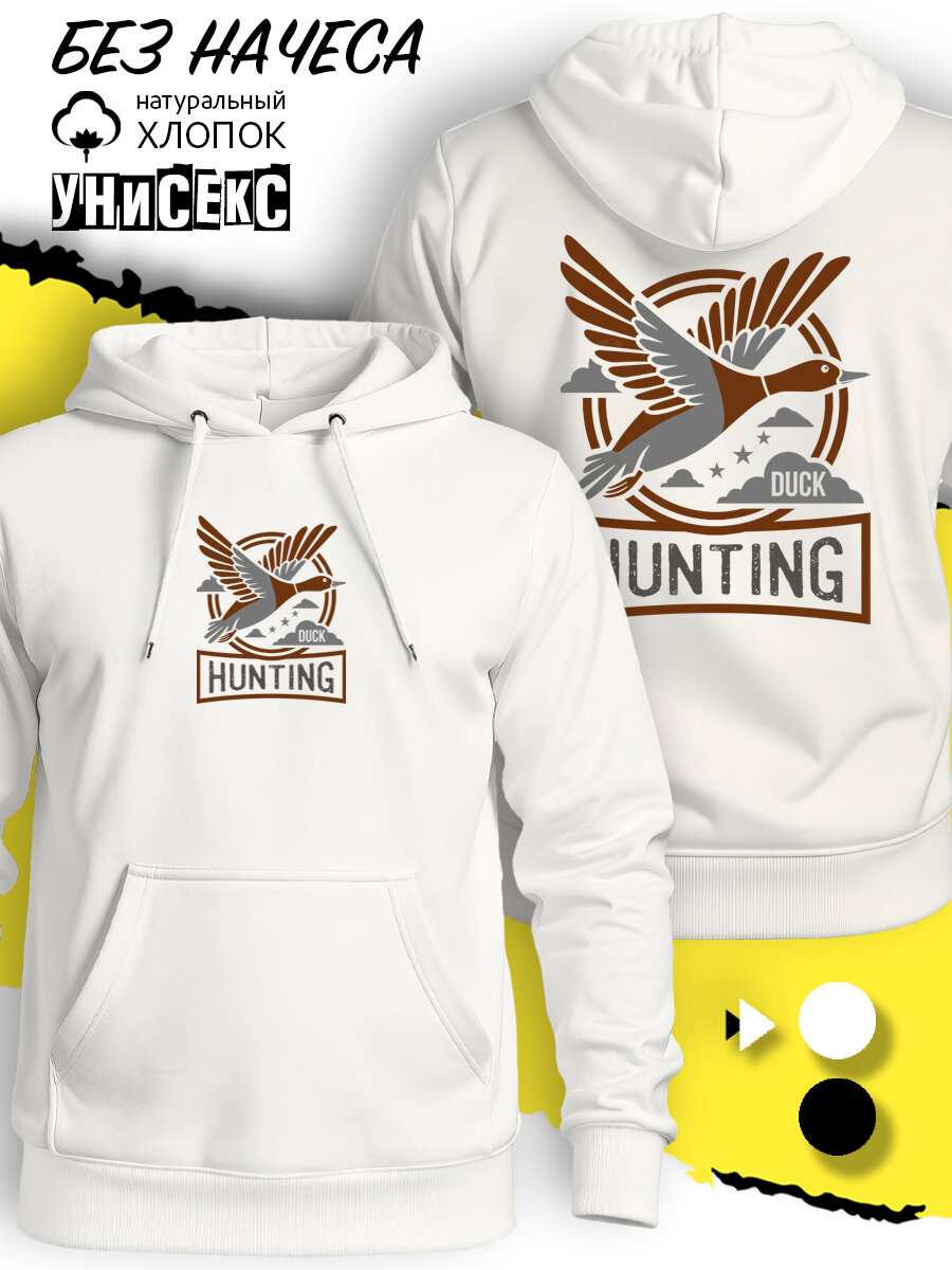 Худи Толстовка свитшот утка надпись duck hunting