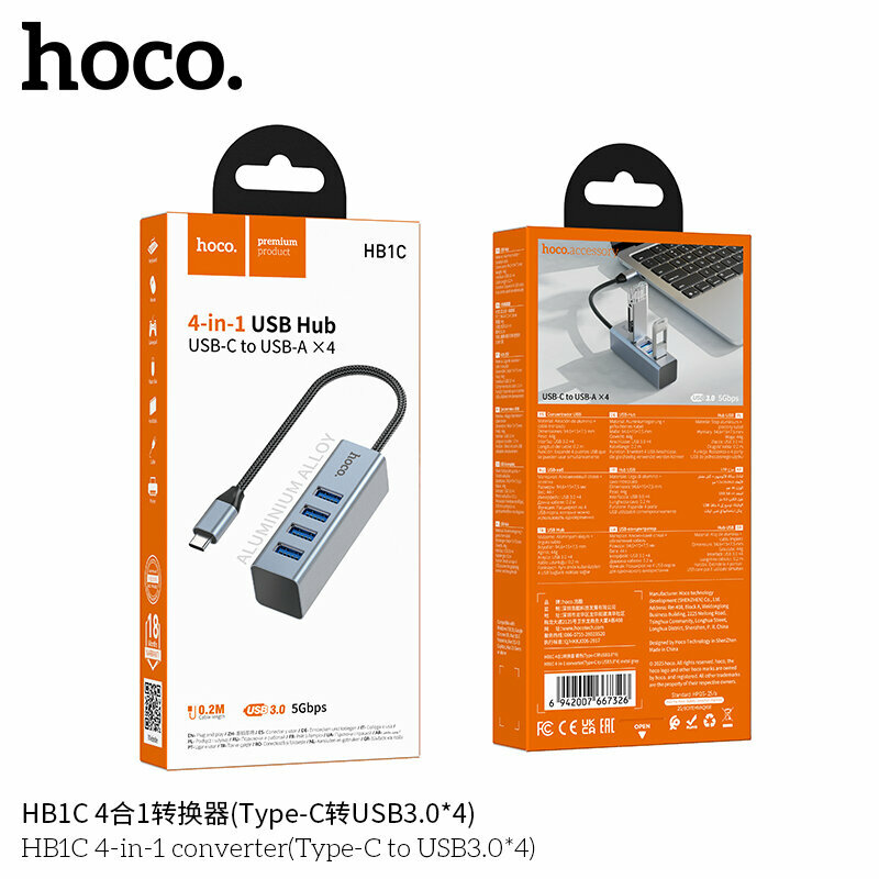 Адаптер конвертер HB1C 4 в 1 (Type-C на USB 3.0 4), темно серый