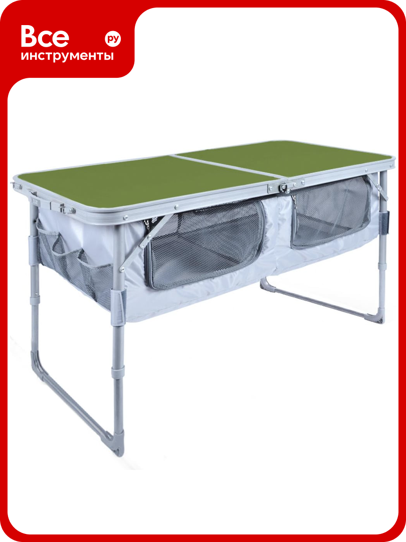 Складной стол Nika 3П хаки ССТ-3П/2, 445 мм, пластиковая, складная