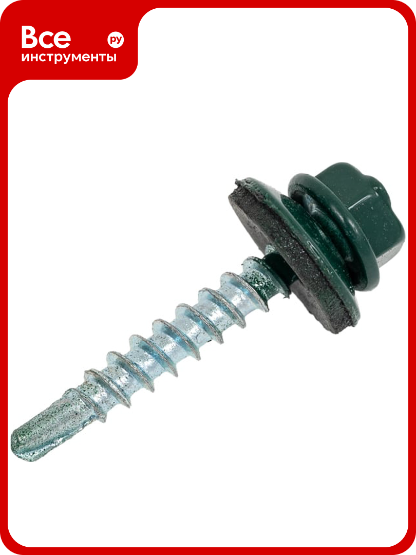 Саморез кровельный 4,8x29 RAL 6005 зелёный мох, по дереву ВИ 8x29